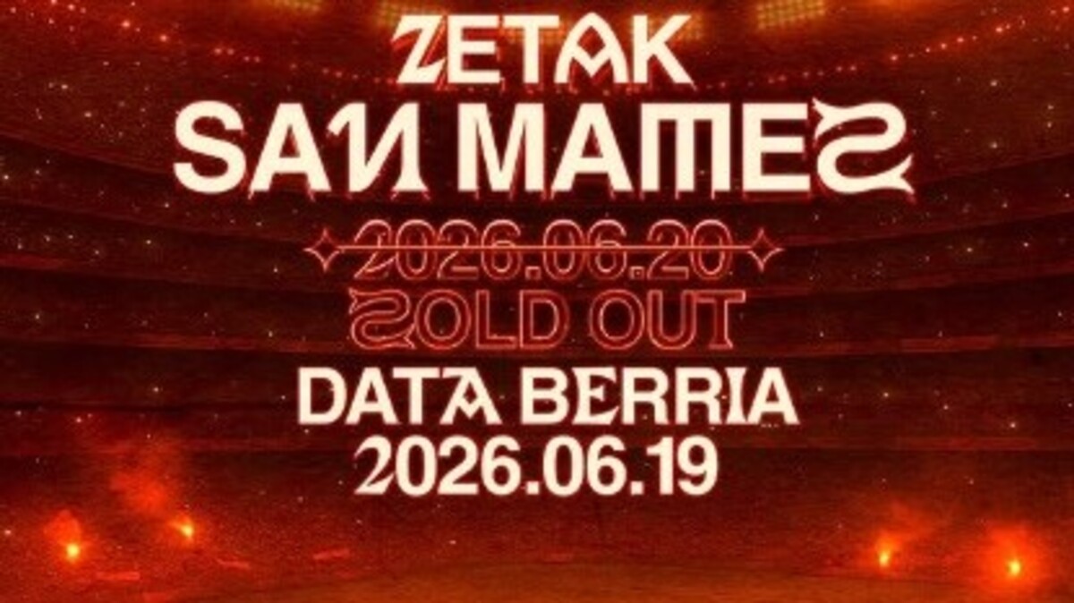 Ya a la venta las entradas de Zetak en el segundo concierto en San Mamés - Onda Vasca